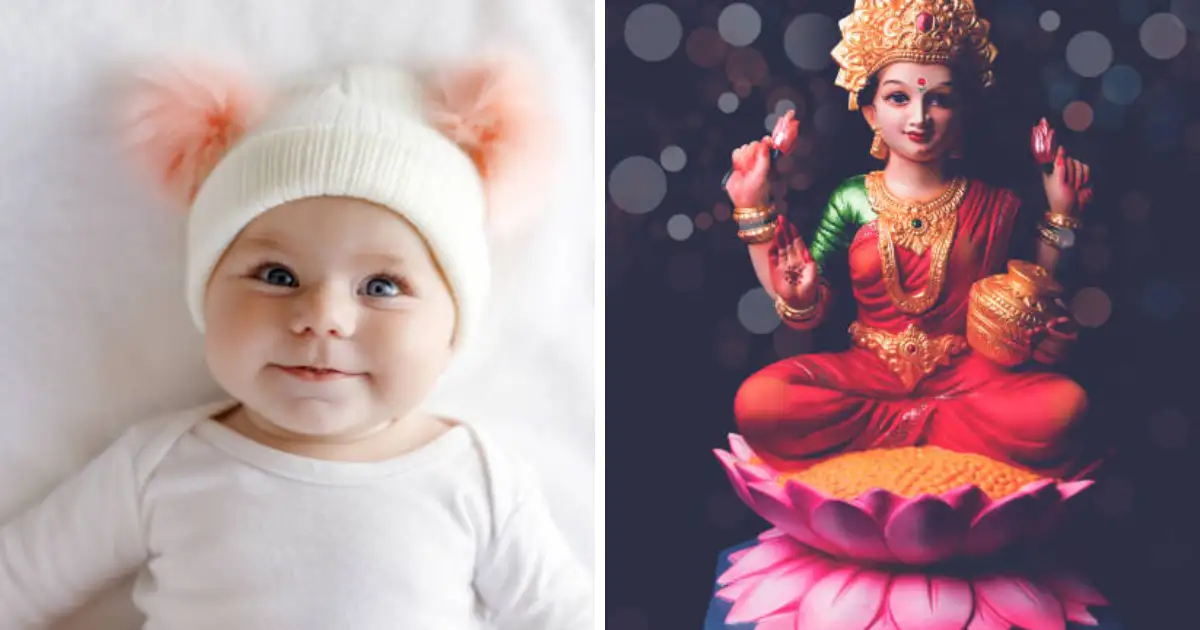 Mata Lakshmi Meaningful Names For Baby Girls : अक्षय्य तृतीयेच्या दिवशी ...