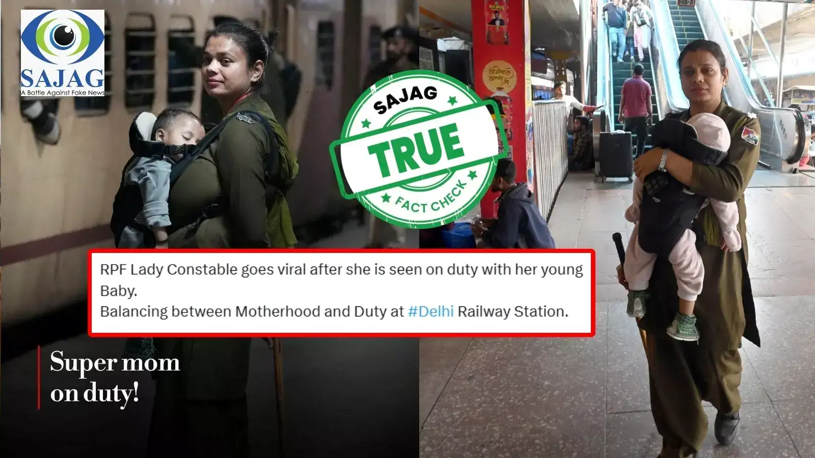 Woman Constable In Delhi Railway Station,చంటిబిడ్డను ఎత్తుకొని డ్యూటీలో ...