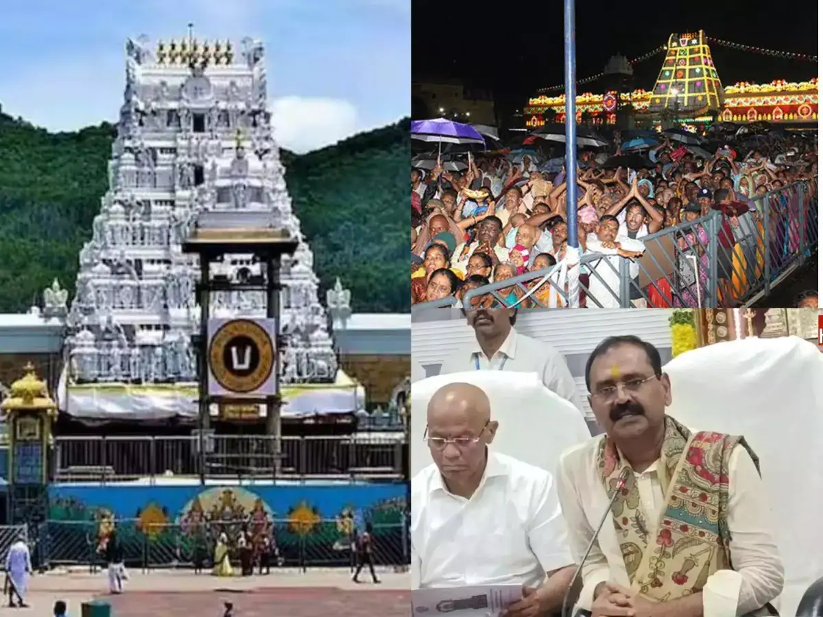 TTD announced hundi collection: திருப்பதி தேவஸ்தானத்தை திக்குமுக்காட ...