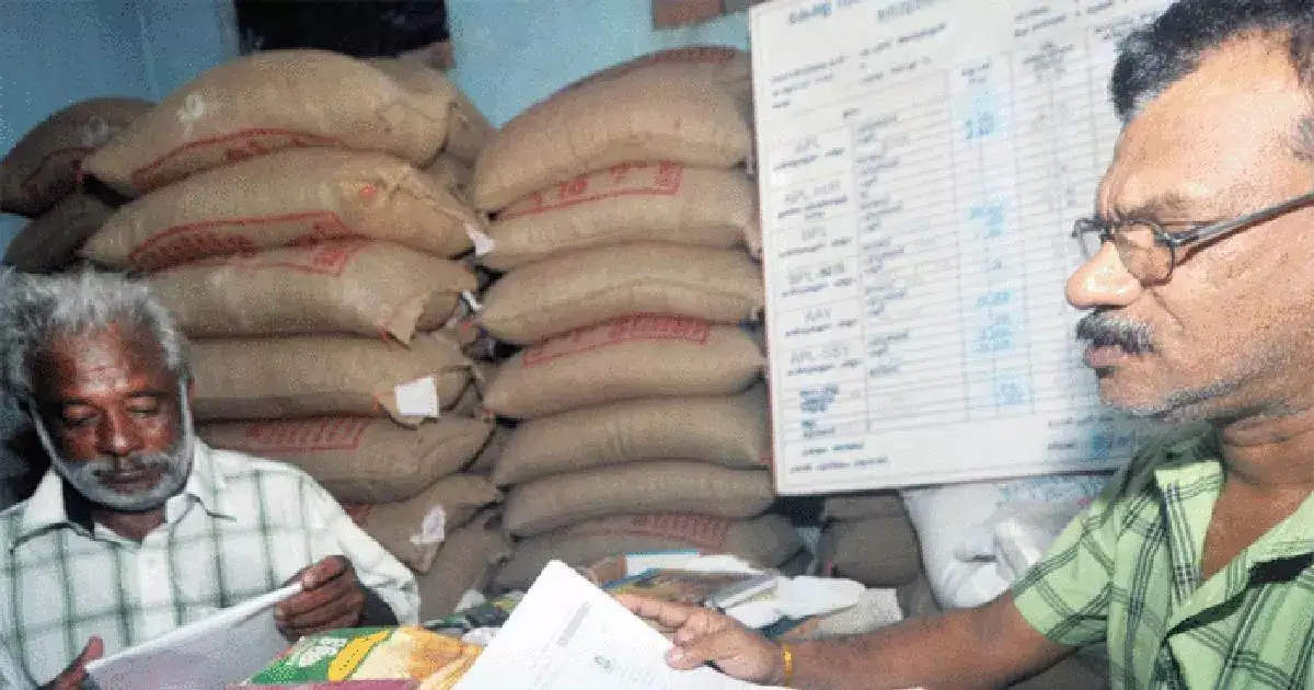 High Tech Ration Shop,നേരം പോകാന്‍ ടിവി, ക്യൂ നിന്ന് കാല്‍ വേദനിച്ചാല് ...