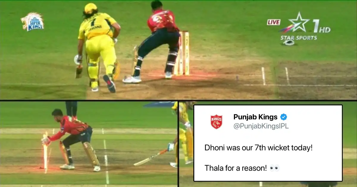 Memes:‘धोनीच्या स्वार्थीपणामुळे CSK हरली’, जिंकल्यानंतर पंजाब घेतेय ७ ...
