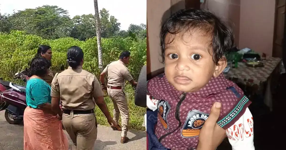 Kattakada Murder: കാട്ടാക്കടയിൽ ഒന്നര വയസുള്ള കുഞ്ഞിനെ അമ്മയുടെ സഹോദരി ...