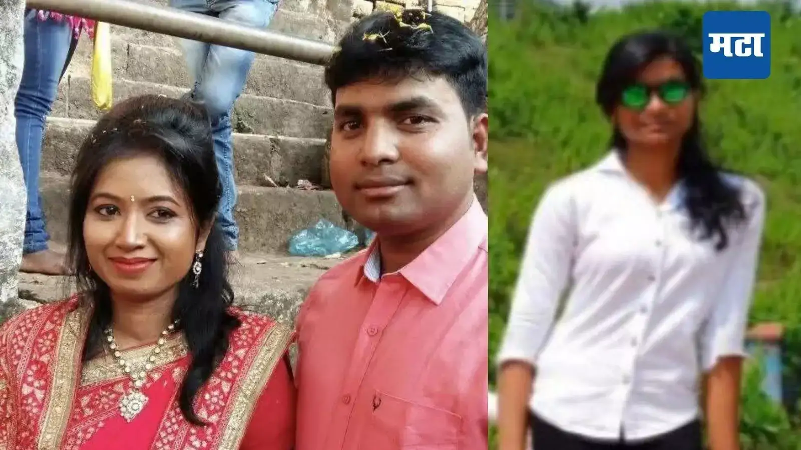 Odisha Deepak Rout kills Traffic Constable Wife Shubhamitra Sahoo First Wife Aparna ...