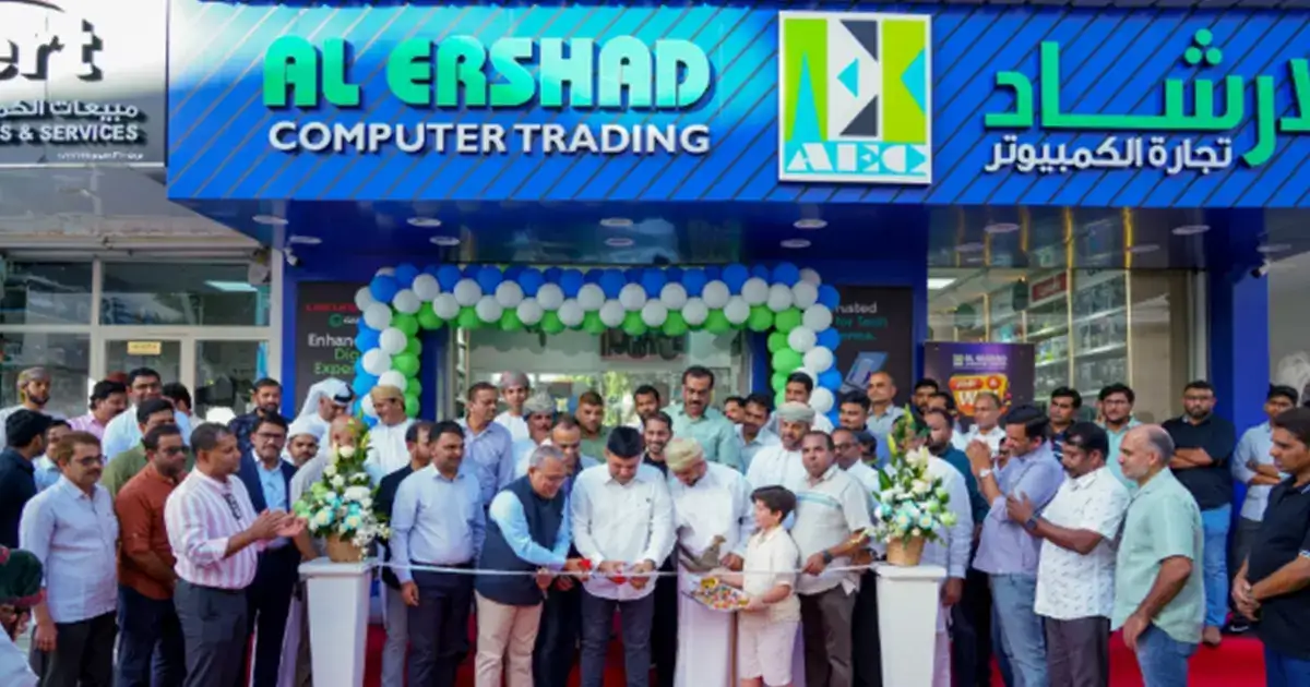 Al Ershad Computer Group,അൽ ഇർഷാദ്‌ കംപ്യൂട്ടർ ഗ്രൂപ്പിൻ്റെ ഒമാൻ ബ്രാഞ്ച് പ്രവർത്തനം ആരംഭിച്ചു ...