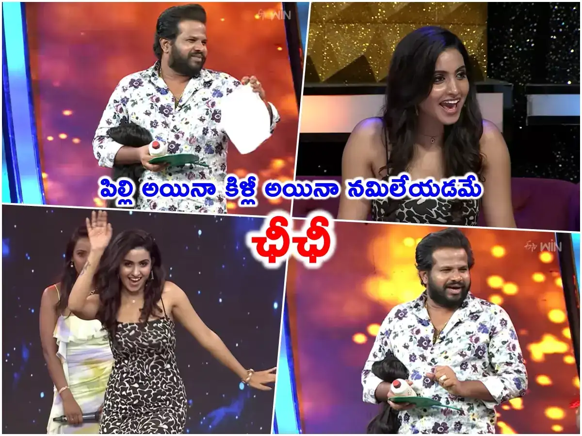 Hyper Aadi: హైపర్ ఆది డబుల్ మీనింగ్ డైలాగులు.. ఛీఛీ అన్న దీపిక పిల్లి - dhee premier league ...