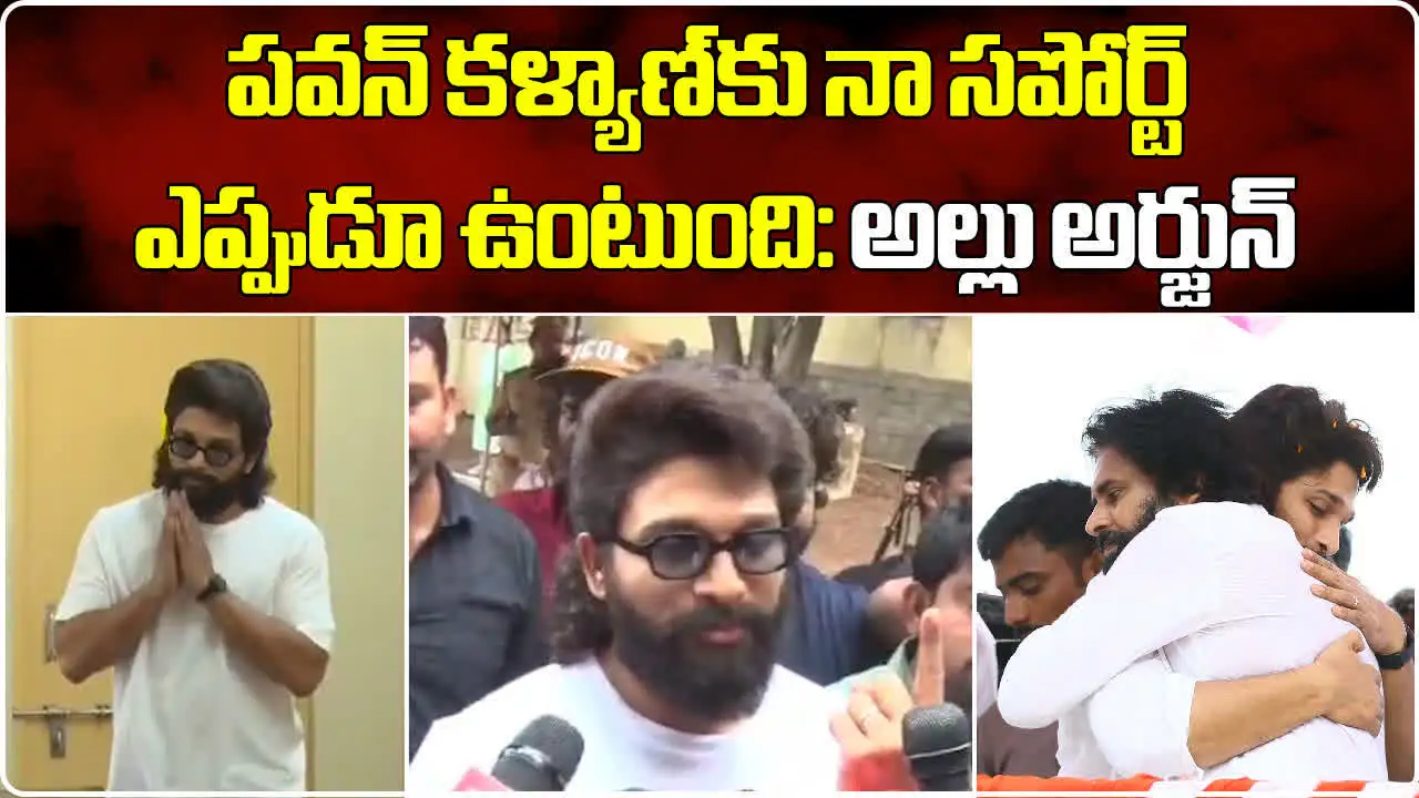 Allu Arjun Clarifies Election Campaign to YCP Leader Shilpa Ravi ...