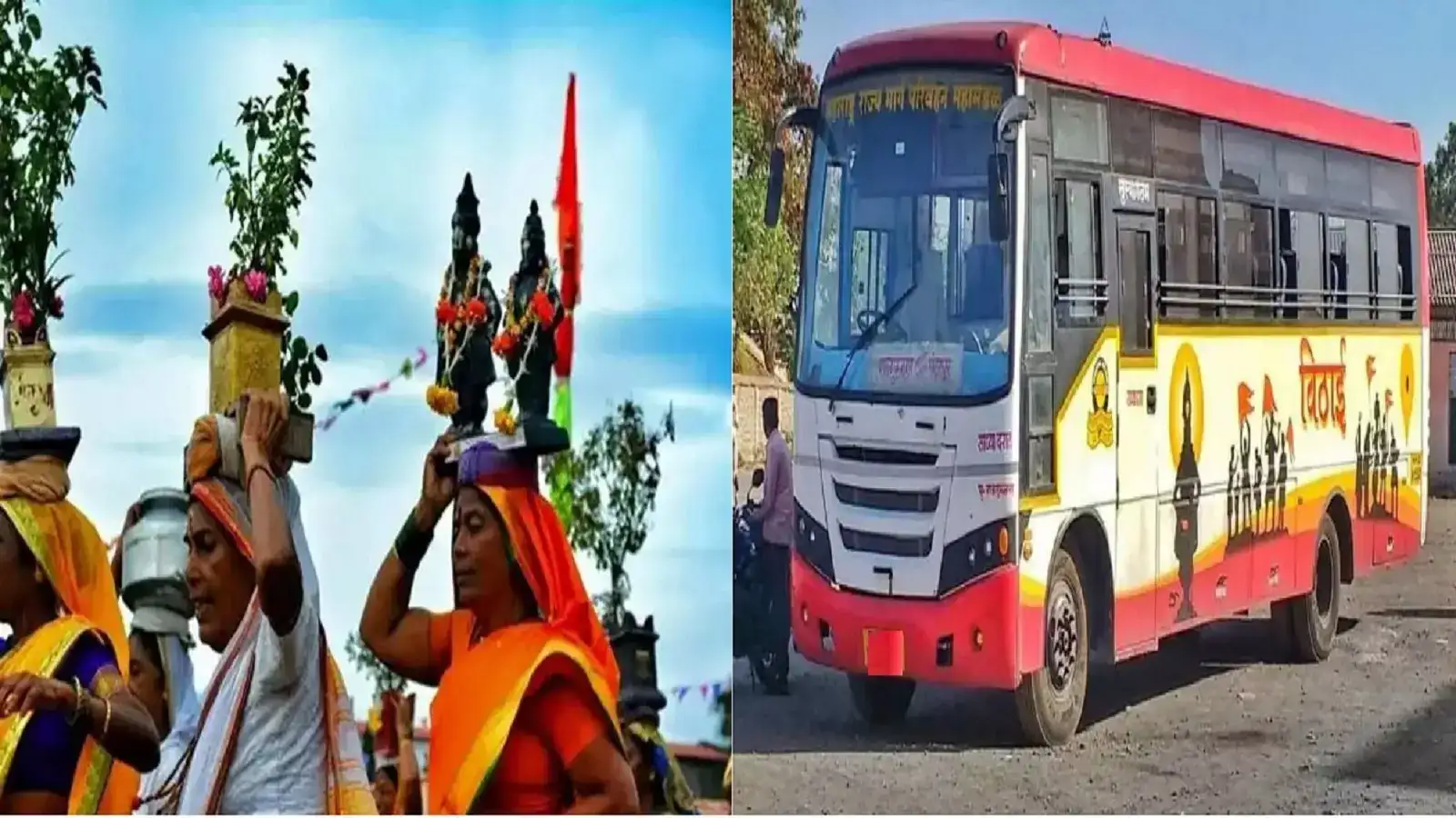 एसटीला विठ्ठल पावला! एक लाख 34 हजार भाविकांची बसने वारी; नाशिक विभागाला 'इतके' कोटींचे उत्पन्न ...