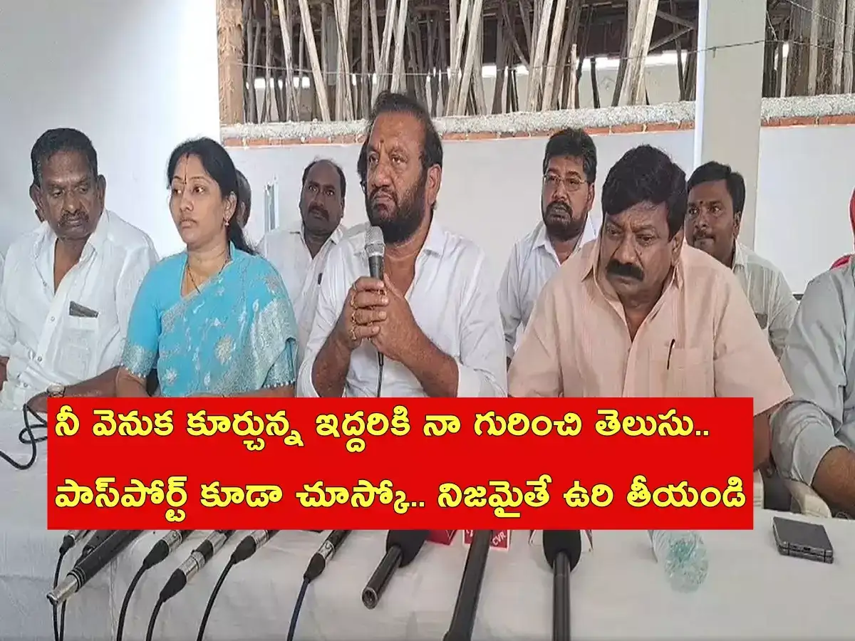 Nallapareddy Prasanna Kumar Reddy,బాలయ్య మంచోడు.. టీడీపీలో ఆ నలుగురు నేతలంటే గౌరవం: వైసీపీ ...