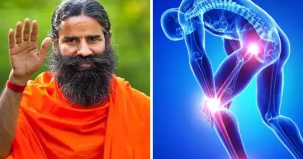 Baba Ramdev Yoga And Home Remedies For Healthy Strong Bones Muscles ...