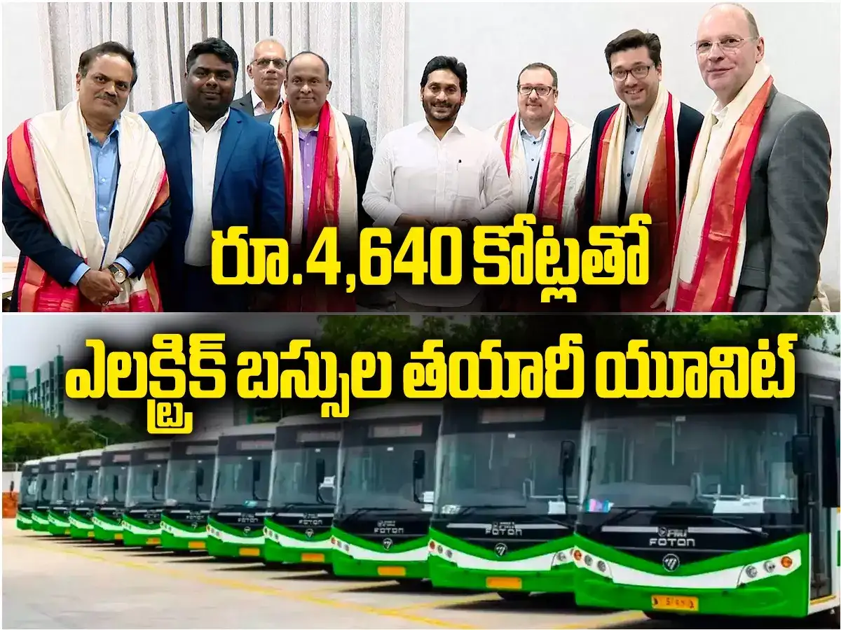 German Pepper Motion Invests in Andhra Pradesh for Electric Bus ...