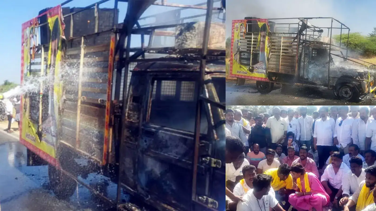 Tdp Campaign Vehicle Caught Fire,టీడీపీ ప్రచార రథానికి నిప్పు.. డ్రైవర్ ...
