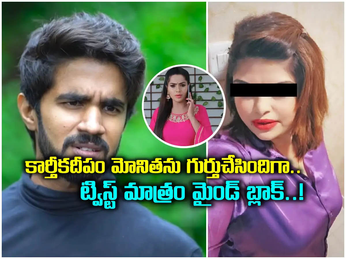 Tv Anchor Pranav Kidnap Case,టీవీ యాంకర్‌పై మోజు పడ్డ కోటీశ్వరురాలు ...