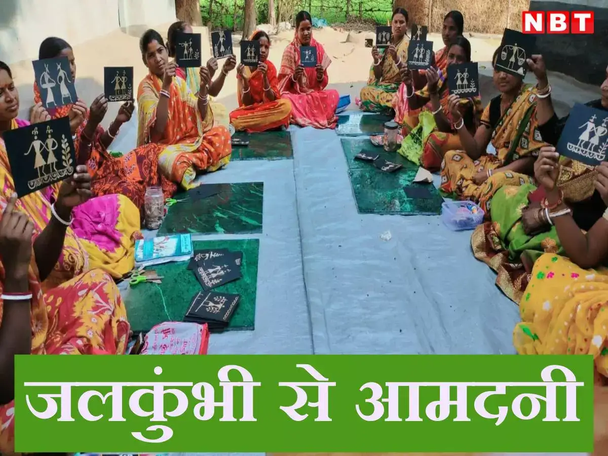Jharkhand: नदियों-तालाबों में पड़ी जलकुंभी समस्या नहीं बल्कि लाखों रुपए ...