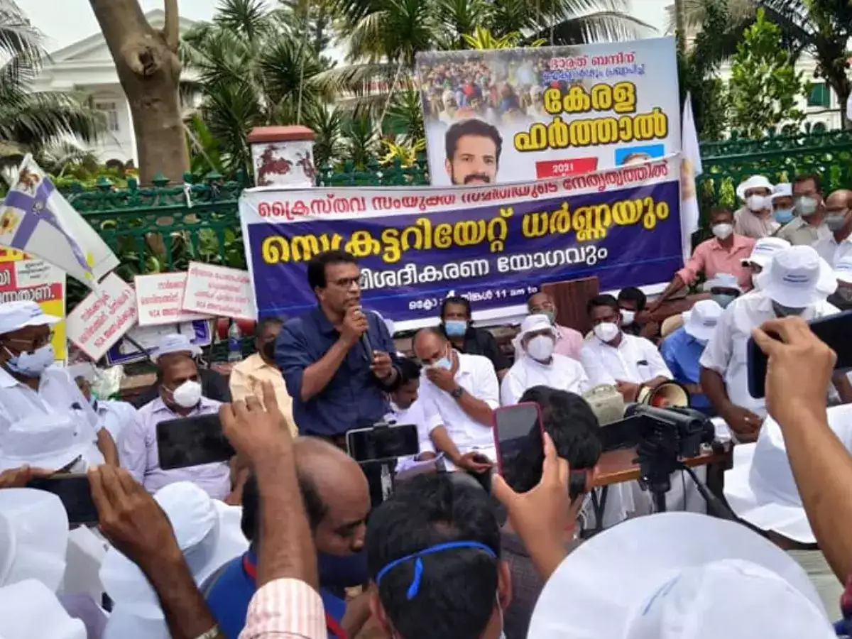 Kevin Peter Kerala Casa,'കാസ' കരുതുന്നു: ക്രിസ്ത്യാനിക ...