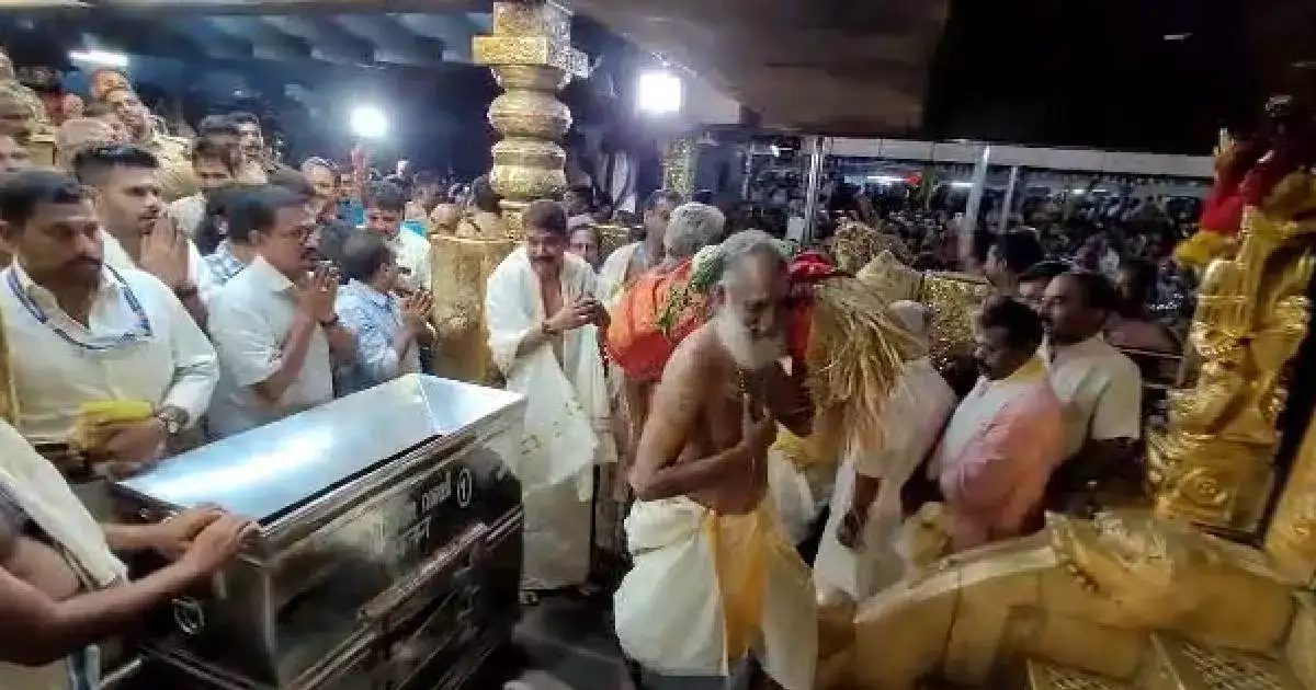 Niraputhari Festival 2023,ഭക്തർക്ക് പ്രസാദമായി പൂജിച്ച കതിരുക ...