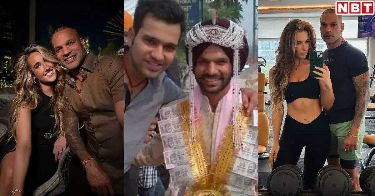 जब शिखर धवन खूबसूरत गर्लफ्रेंड को करने लगे शेयर रूम में 'स्मगल', रोहित ...