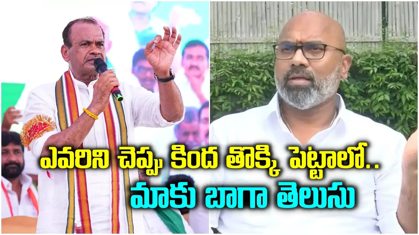 Dharmapuri Arvind,మంత్రి కోమటిరెడ్డి నా ఫోన్ లిఫ్ట్ చేయట్లేదు.. బీజేపీ ఎంపీ ఇంట్రెస్టింగ్ ...
