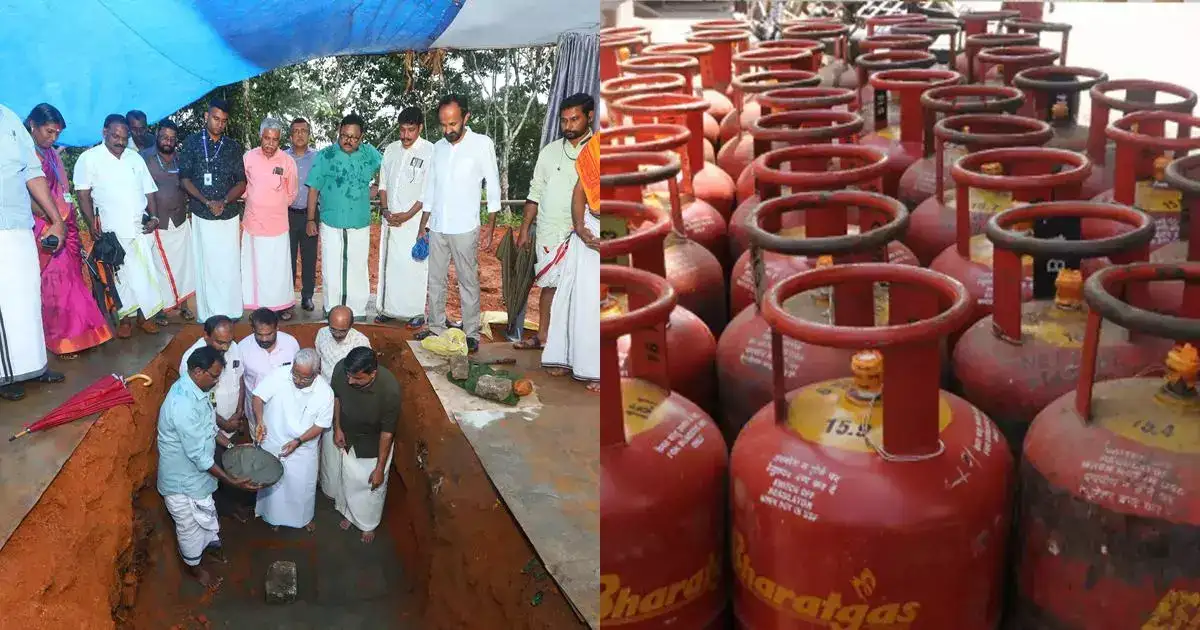 New Gas Agency In Nilakkal,ശബരിമലയിലേക്ക് ദേവസ്വം ബോർഡിൻ്റെ സ്വന്തം ...