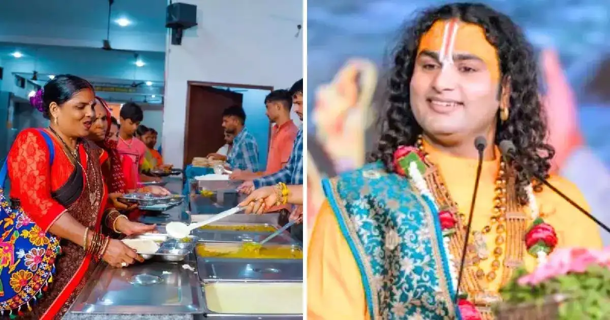 Aniruddhacharya Shri Gauri Gopal Ashram Famous For Free Food And Stay ...