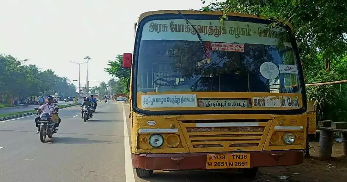 Tiruppur Road Accident,திருப்பூரில் பயங்கர விபத்து - பேருந்து மோதி ...