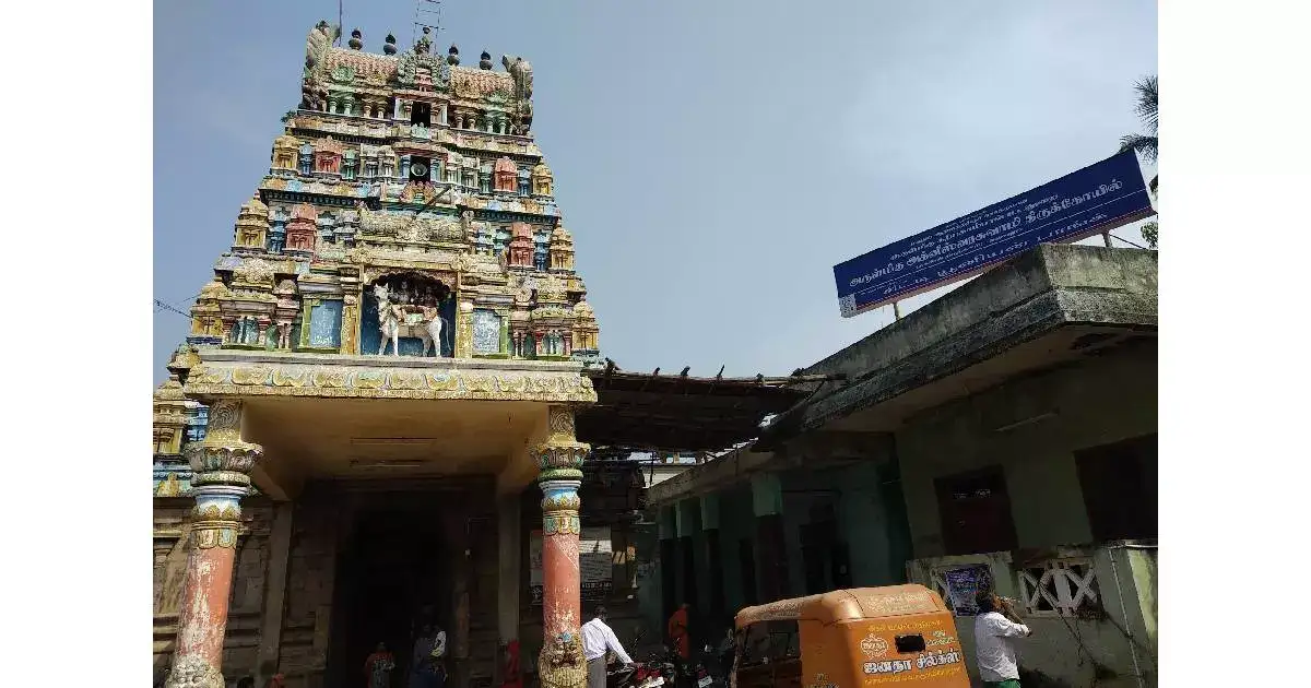 Kanjanur Sukran Temple,நவகிரக தலங்கள் - சுக்கிர தலம் கஞ்சனூர் அருள்மிகு ...