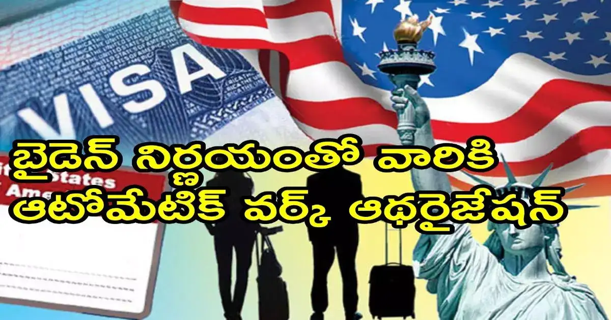 "US Senate Unveils H4 Visa Plan for Work Authorization H1B Visa Holders ...