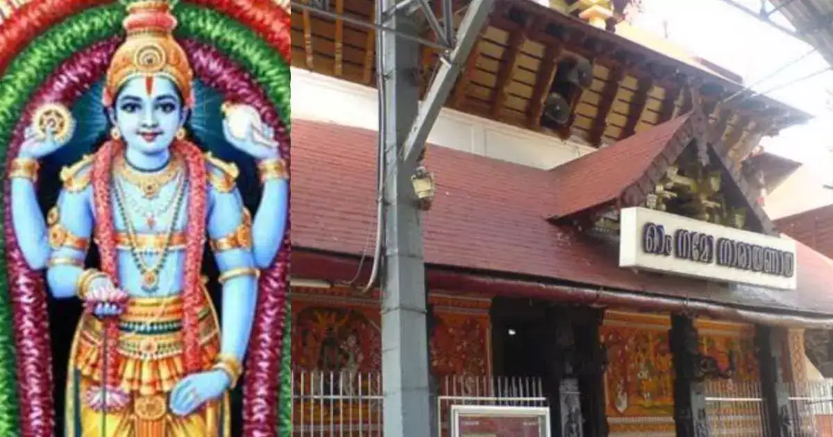 Guruvayur Temple Gold,குருவாயூர் கோவிலில் குவிந்து கிடக்கும் 260 கிலோ ...