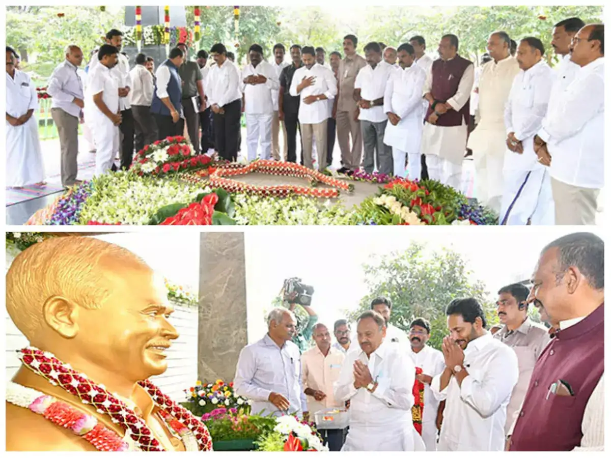 Ys Jagan Pays Tribute To Ys Rajasekhar Reddy,ఇడుపులపాయలో వైఎస్సార్‌ ఘాట్‌ వద్ద నివాళులర్పించిన ...