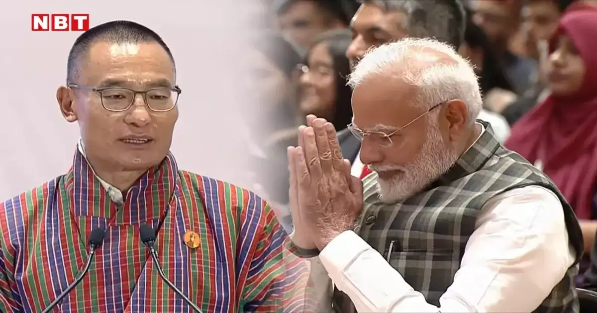 From Which Platform, What Were You Saying, PM Modi Kept Folding His/her ...