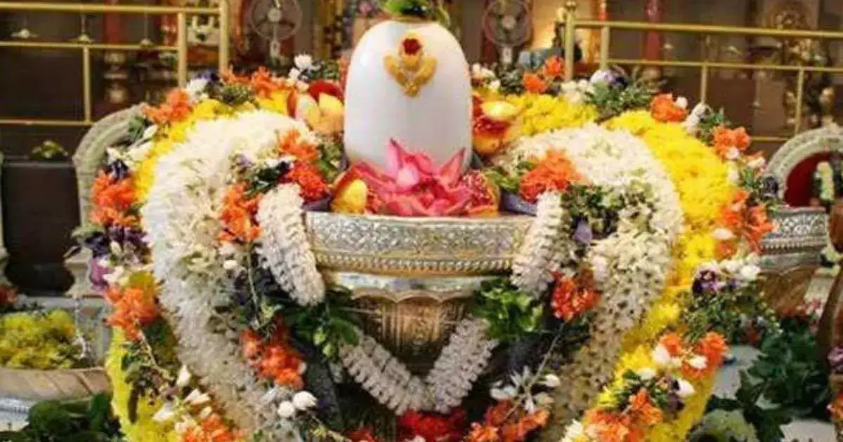 Sani Pradosham Mantra,துன்பம் போக்கும் சனிப் பிரதோஷம் அன்று சொல்ல ...