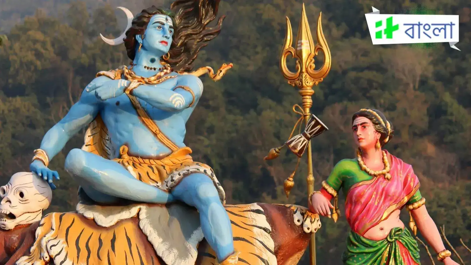 Srabon Shivratri 2025 Puja Time: আজ শ্রাবণ শিবরাত্রি, শিবের জলাভিষেকের ...
