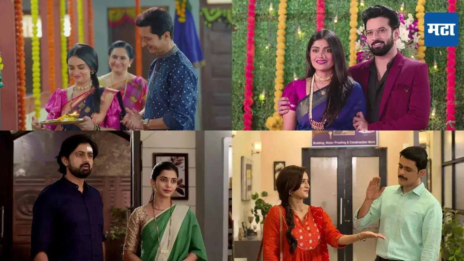 Star Pravah Thoda Tuza Ani Thoda Maza Serial Going To Be Off Air; स्टार ...