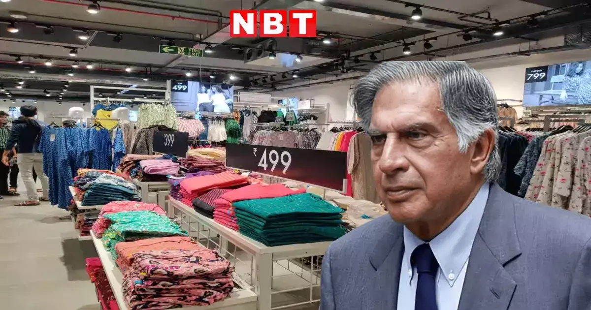 Ratan Tata does not spend a penny on advertising on Zudio gives no ...