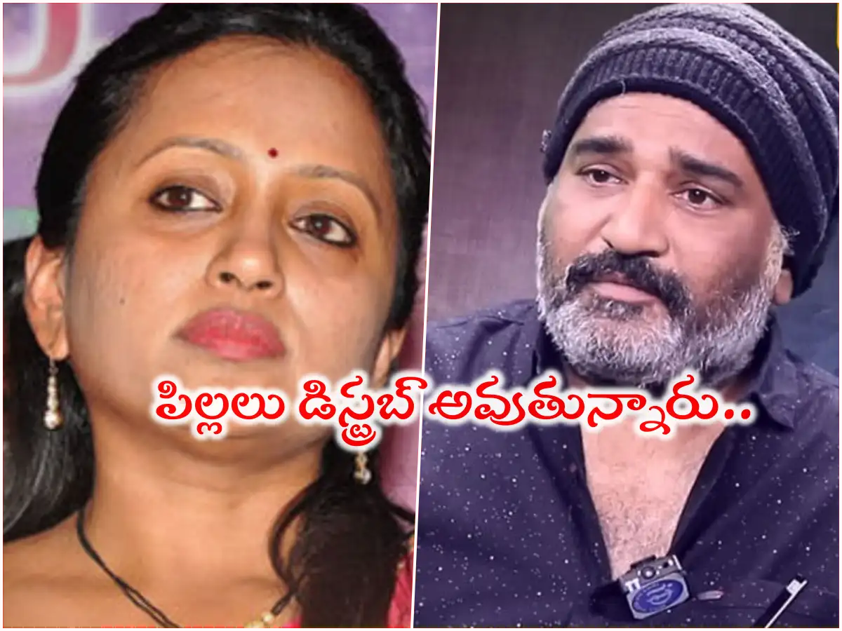 Rajeev Kanakala,Anchor Suma: సుమ నేను విడాకులు తీసుకున్నాం అంటే పిల్లలు ...