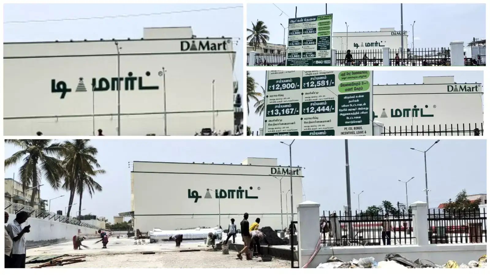 DMart Super Market 5th branch opened in Coimbatore Thoppampalayam ...