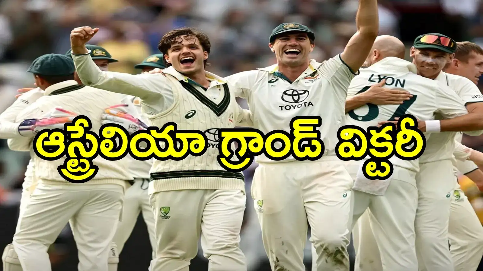 Mcg Test India Defeat,IND vs AUS Test Highlights: మెల్‌బోర్న్ టెస్టులో ...