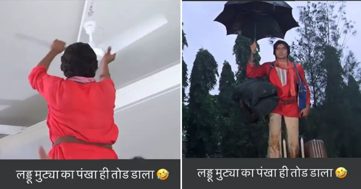 Amitabh Bachchan Meme Video Viral on Laddu Mutya Baba Trend | ‘अमिताभ ...