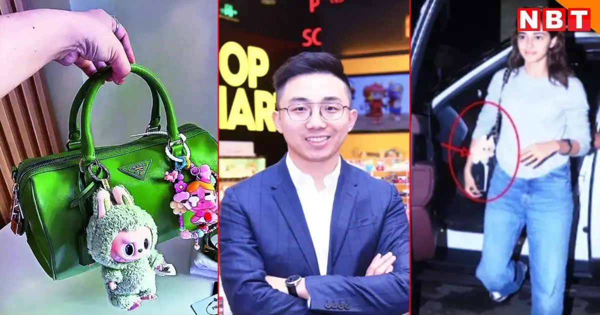 Labubu Doll,एक गुड़िया ने खोल दी किस्मत, चीन के इस सीईओ को रातोंरात बना ...