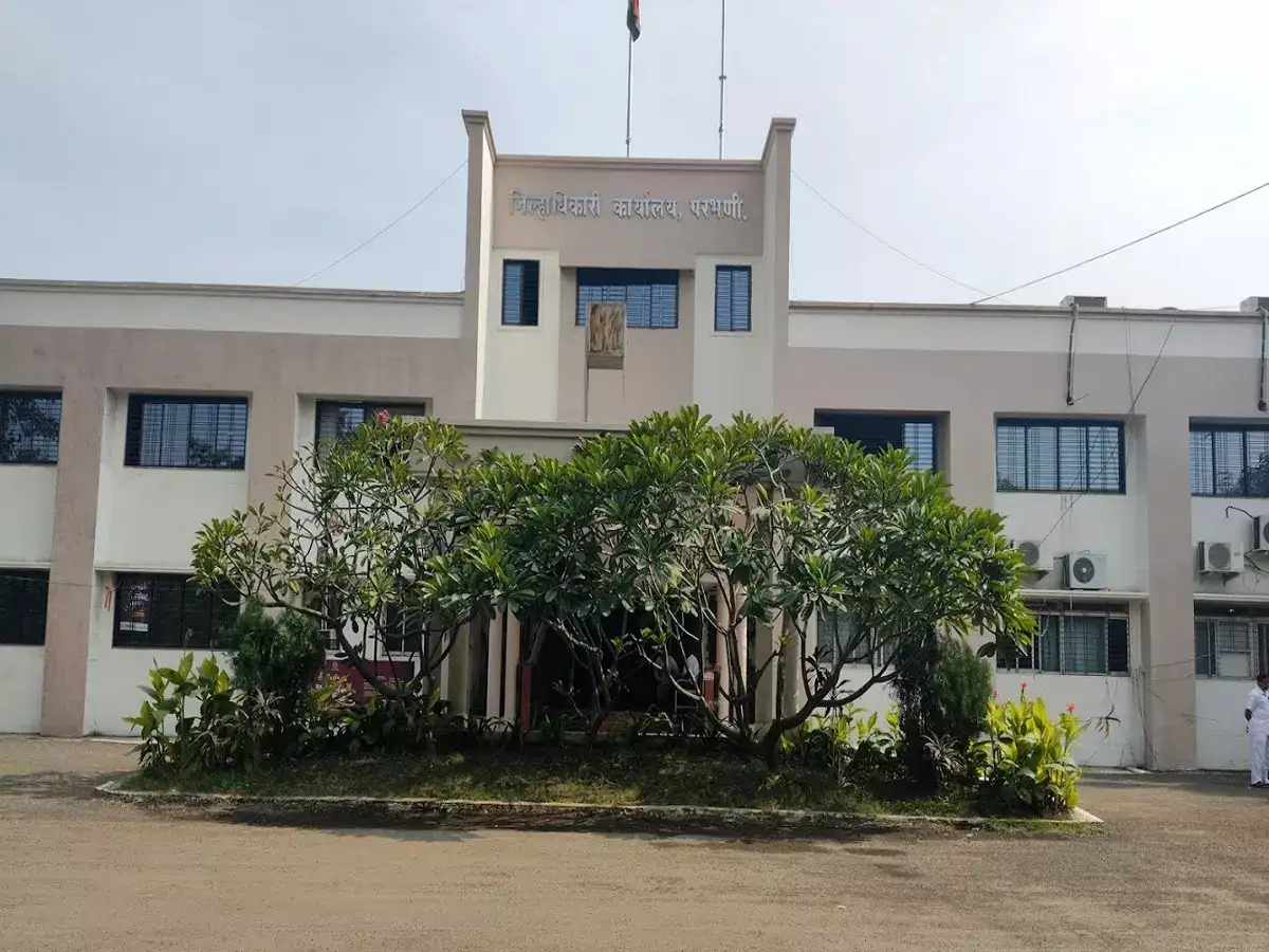 Parbhani Government Job 2024: परभणी कलेक्टर ऑफिसमध्ये भरती, २ ऑगस्ट ...