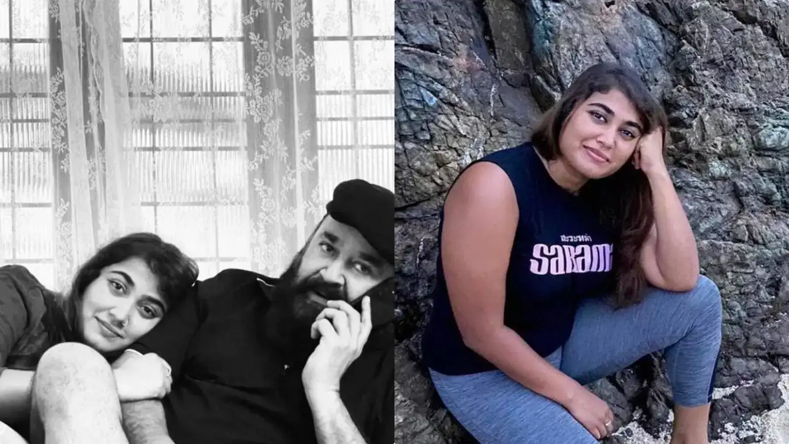 Vismaya With Mohanlal,അച്ഛന്റെ കുഞ്ഞിപ്പെണ്ണ്, മക്കളെ അവരുടെ ഇഷ്ടങ്ങള് ...