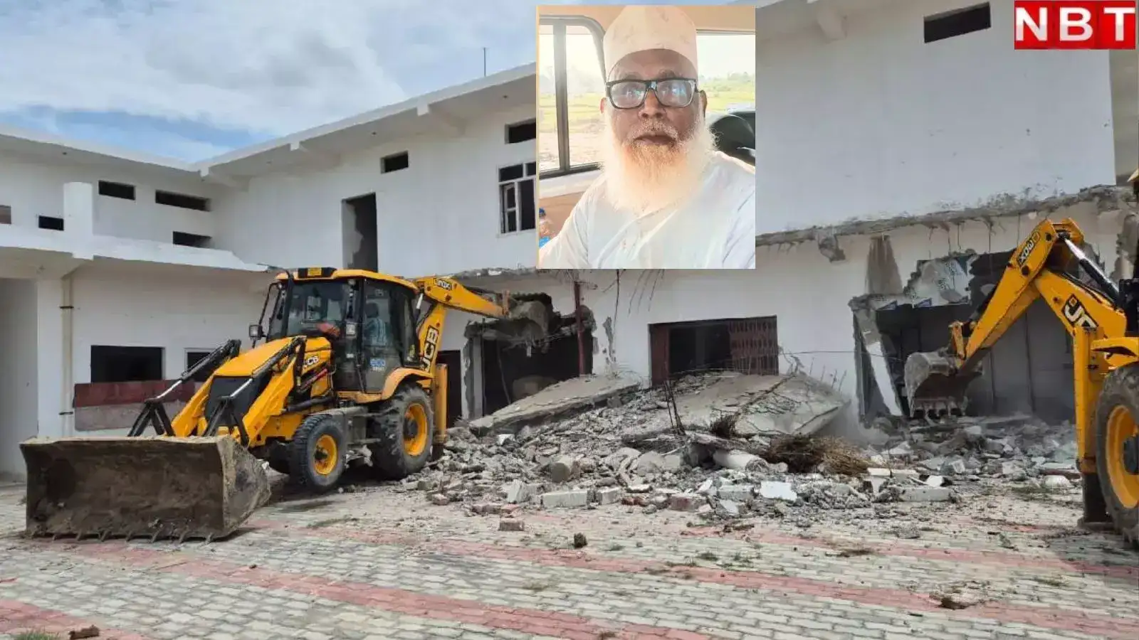 Chhangur Baba News,जलालुद्दीन उर्फ छांगुर बाबा की 40 कमरे आलीशान कोठी ...