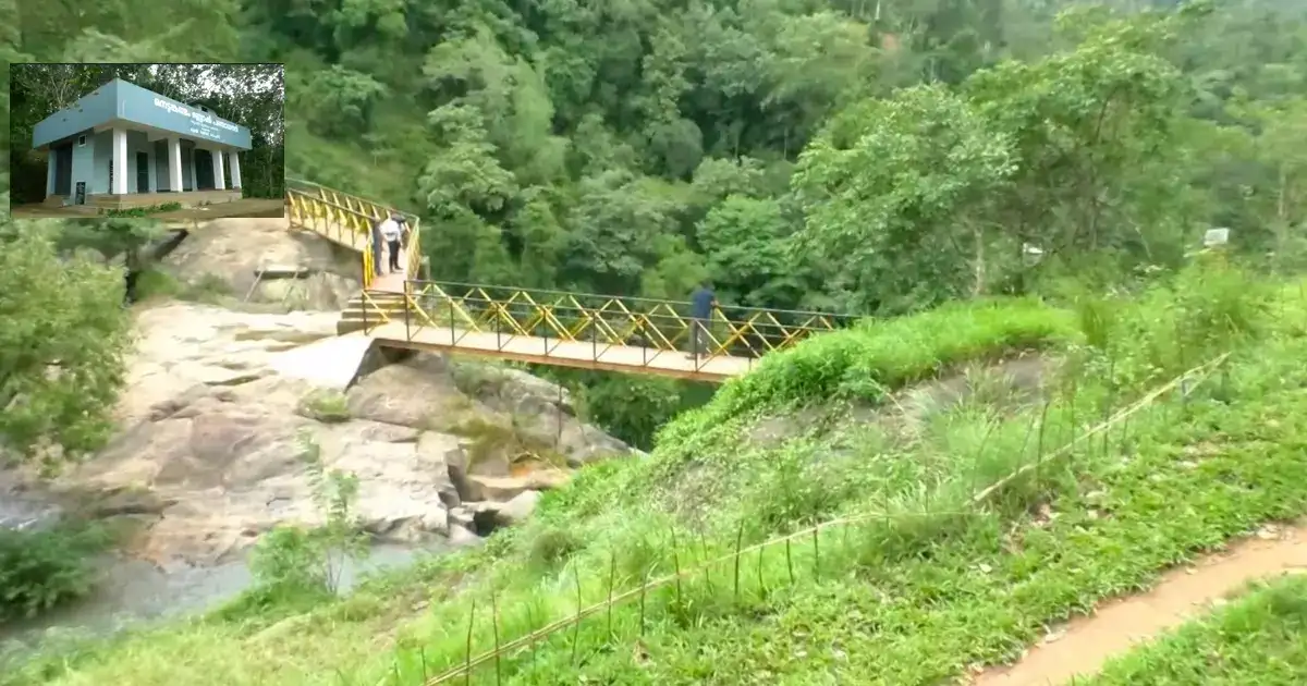 Idukki Thooval Waterfalls,ലക്ഷങ്ങളുടെ കെട്ടിടം കാടുപിടിച്ച് നശിക്കുന്നു ...