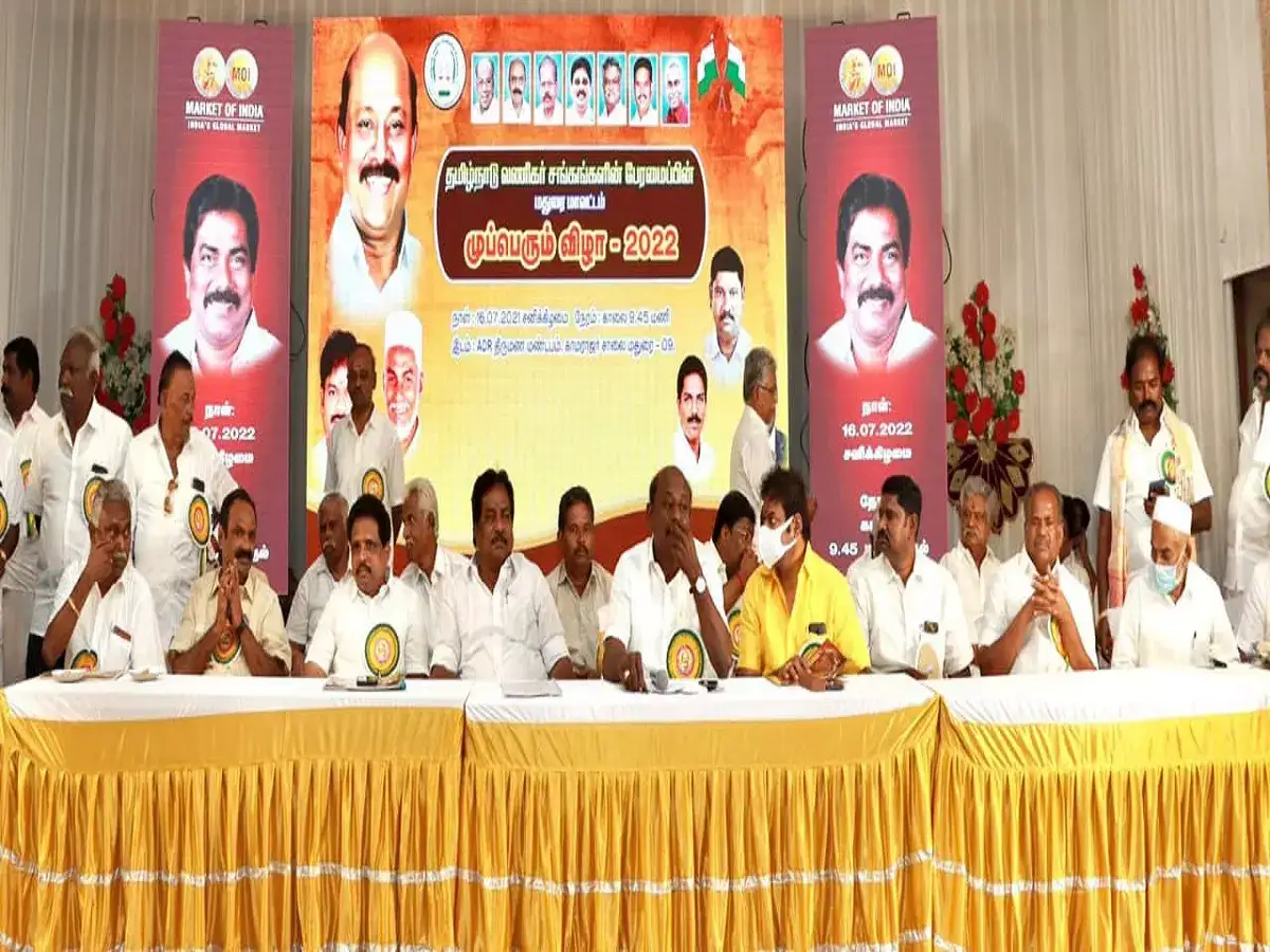 Minister Moorthy,வடமாநில வியாபாரிகளை தமிழர்கள் விரட்ட வேண்டும் ...