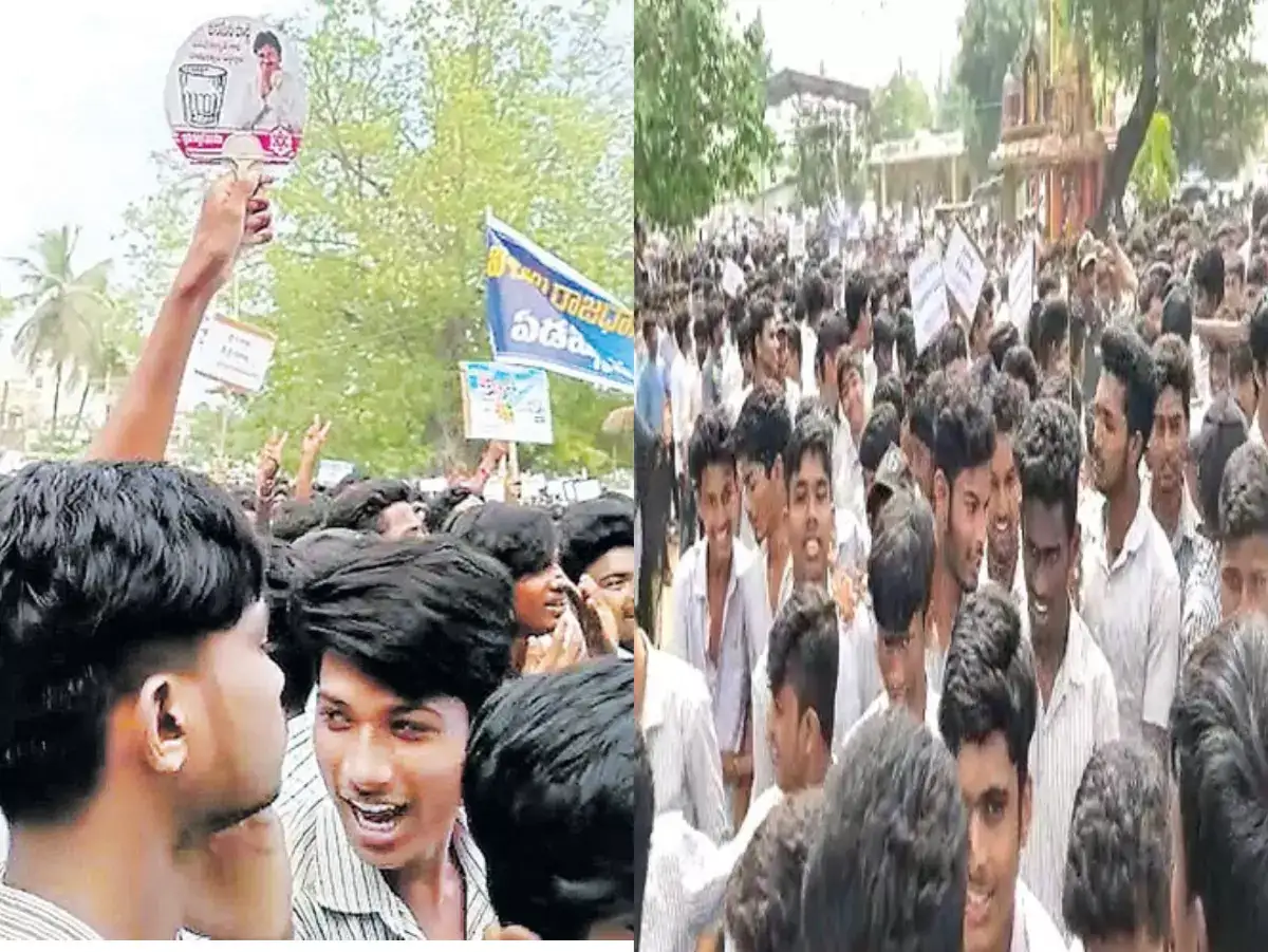 Chodavaram Ysrcp Rally Pawan Kalyan Slogans,YSRCP ర్యాలీలో పవన్ కళ్యాణ్ ...