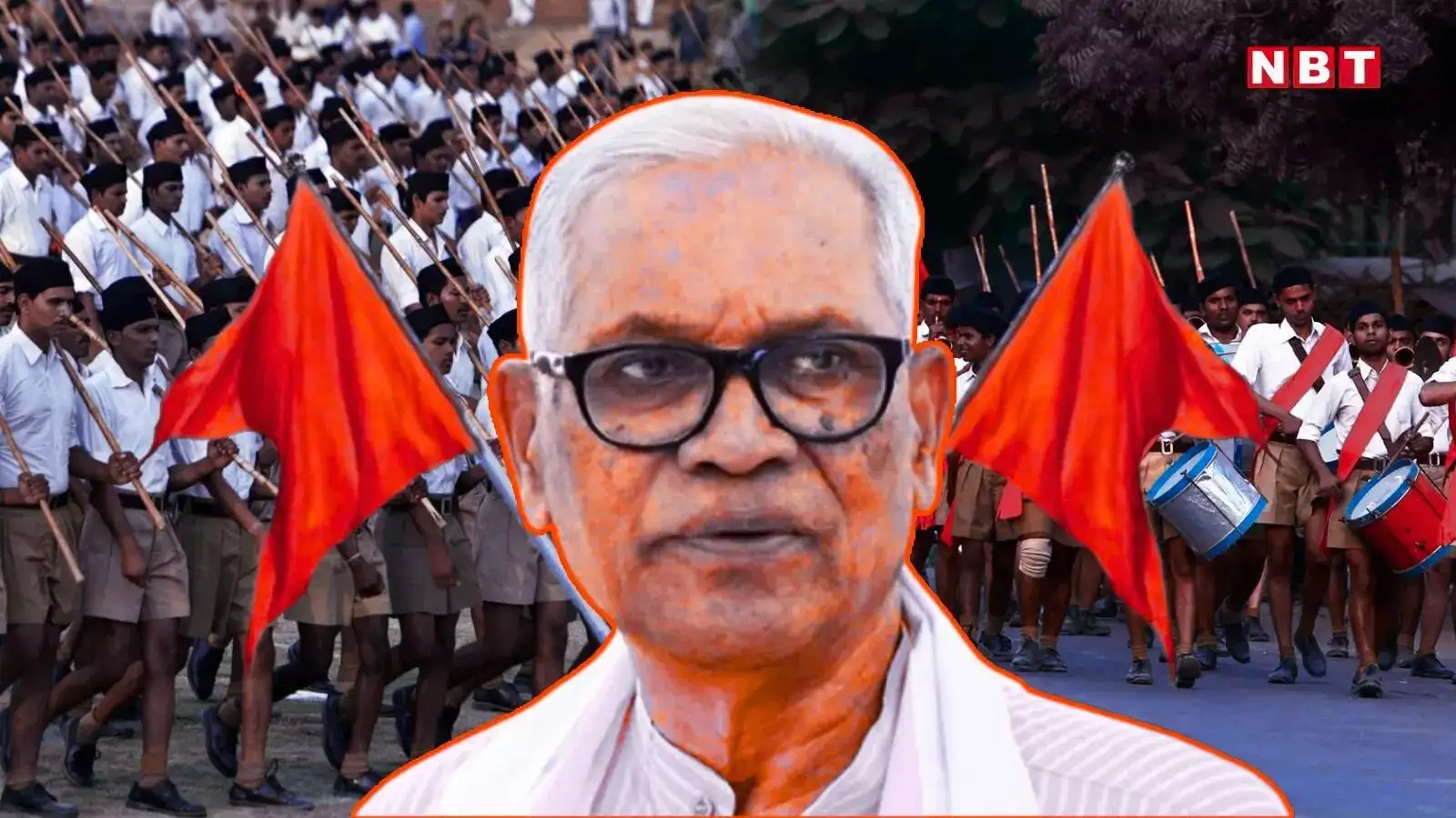 इंदिरा-नरसिम्हा राव के ताकतवर मंत्री अब RSS मंच पर! कांग्रेस के लिए ...