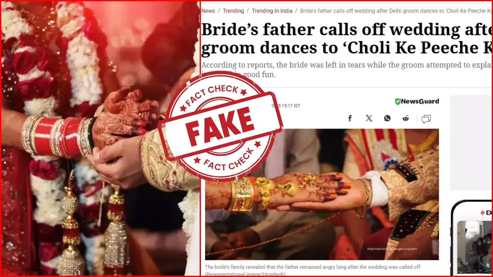 Delhi Wedding Called Off Due To Groom Dance,వరుడి డ్యాన్స్‌తో పెళ్లి ...
