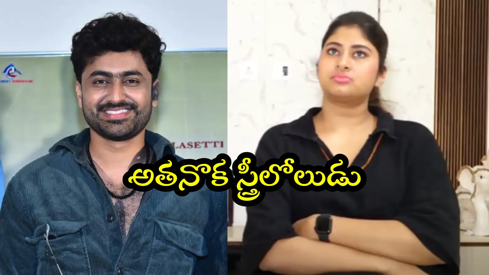 Hero Dharma Mahesh Wife Gautami,నా భర్త మామూలోడు కాదు.. నన్ను చంపుతా ...