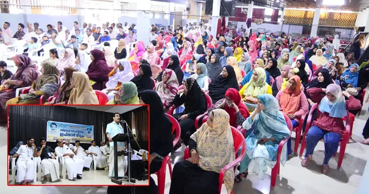 Manaf Murder Case,പിതാവിന്റെ മുന്നിൽ ചിവിട്ടിയും കുത്തിയും കൊന്നു; 28 വ ...