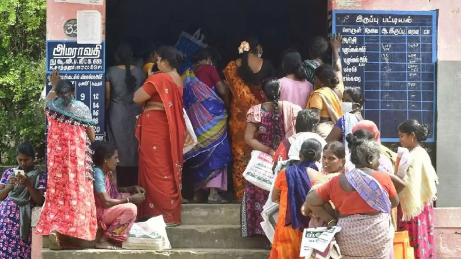 Tamil Nadu Ration Shops,இந்த நாள் ரேஷன் கடைகள் இயங்காது.. தமிழக அரசு ...