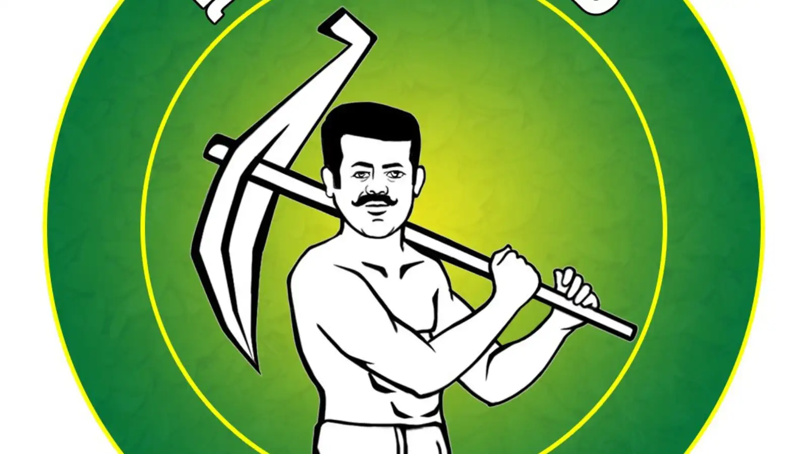 naam tamilar katchi: நாம் தமிழர் கட்சிக்கு விவசாயி சின்னம் உறுதியானது ...